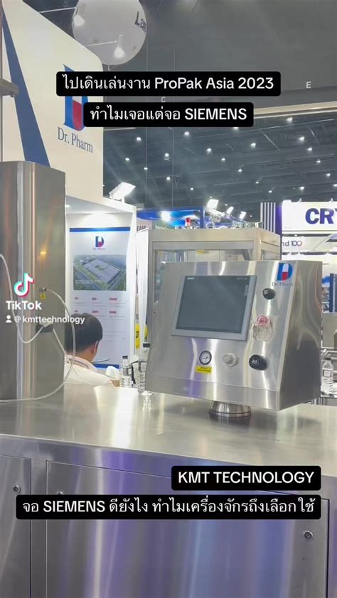 Part2 สอนต่อใช้งาน Iot2050 Iot2050 With I O Shield Part Ii วิธีการ Wiring สายไฟเข้า I O