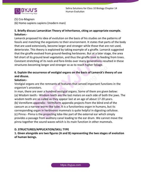 Selina Solutions Concise Biology Class 10 Chapter 14 Human Evolution Selina Solutions Concise Biology Class 10 Chapter 14 Human Evolution
