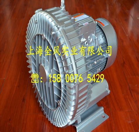 2 2KW鼓风机 3HP旋涡高压风机 上海 化工仪器网
