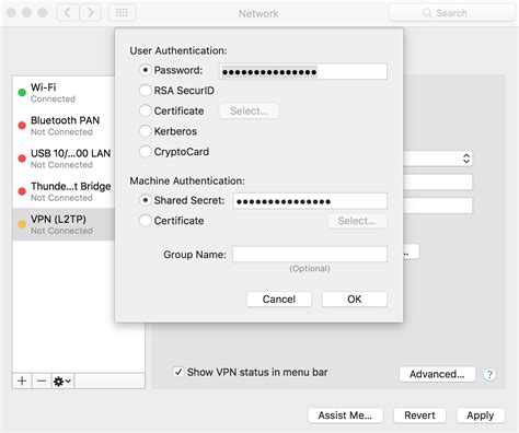 Unifi Radius 서버를 Usg Vpn과 사용하여 L2tp 원격 접속 — Buffeng Docs Documentation