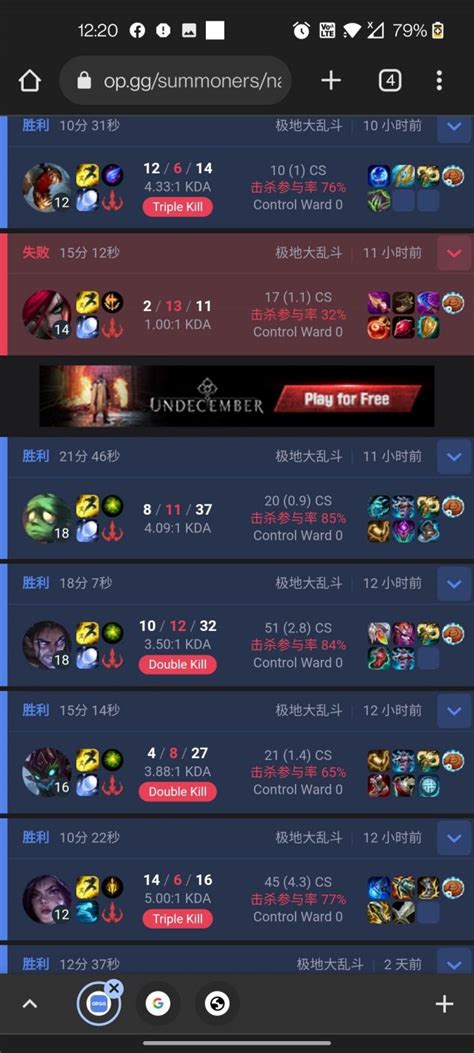 大乱斗！ 究极混子流塞拉斯，辉耀救赎流水法杖 Nga玩家社区