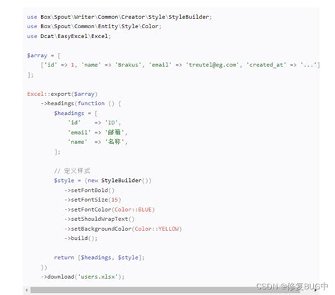 easy excel导出excel中日期列需要双击才能进行筛选 easyexcel导出日期需要双击 csdn博客