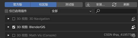 Threejs加载城市建筑物地图threejs 历史建筑 Csdn博客 Threejs加载城市建筑物地图threejs 历史建筑 Csdn博客