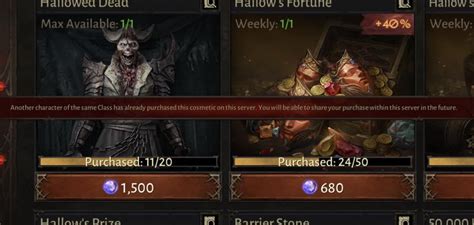 Unbound Cosmetics Soon From Error Message Rdiabloimmortal