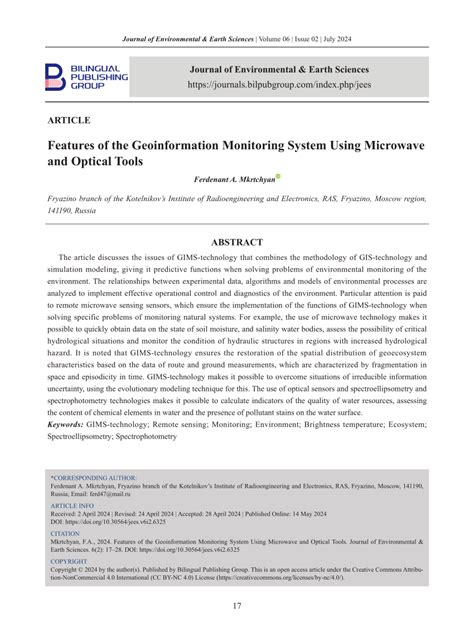 Pdf Features Of The Geoinformation Monitoring System Using Microwave And Optical Tools