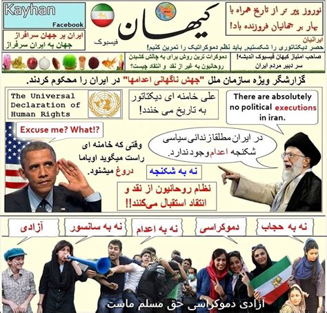 Yaser Yazdani یاسر یزدانی شروع ناب تو این روزا هَمَش دلم، می خواد بیام به دیدنِت به یادِ اون