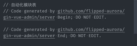 [bug] · issue 1199 · flipped aurora gin vue admin · github