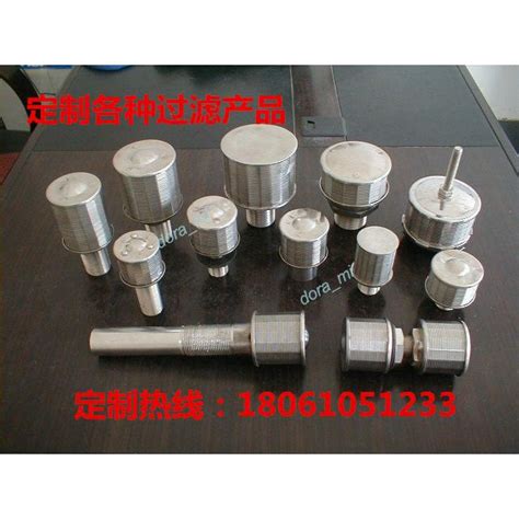 熱銷購滿199發貨 304不銹鋼水帽 長柄 排氣布水器 中排濾管樹脂石英砂繞絲篩管濾芯 蝦皮購物