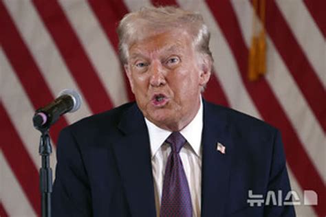 암호화폐 관련 행정명령 곧 서명하나 트럼프 취임 D 3