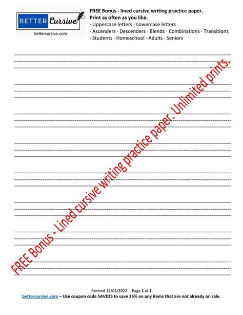 Personalized Gift For Diamond Cursive Writing Worksheet Practice Instant Pdf Delivery