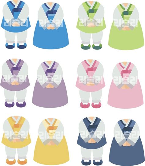 직업합성도안 20종 Artofit