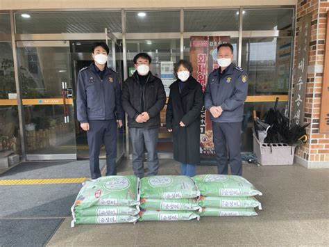 제주교도소 설 명절 위로 방문 01 26 희망 갤러리 제주공생