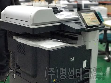 안양레이저프린터수리 Hp 레이저젯 M775 컬러 디지털 복합기 스캐너 불량 네이버 블로그