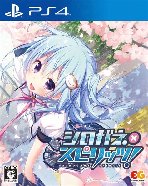 ゲオ公式通販サイト ゲオオンラインストア中古シロガネスピリッツ ゲーム