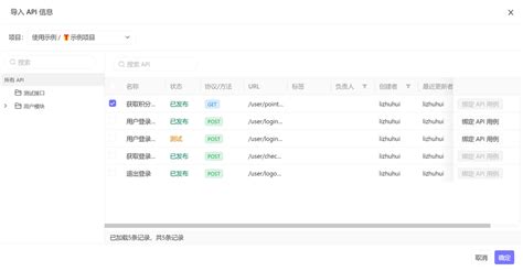 Linux Autoconf使用简例 Moving Segmentfault 思否