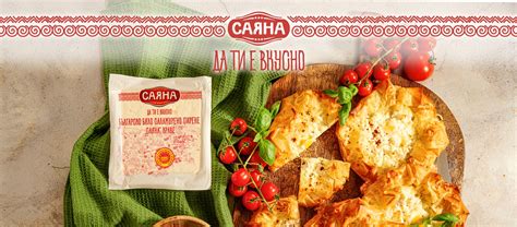 Одрински кори за баница 🔥🔝Нищо не може да засенчи чара на домашно