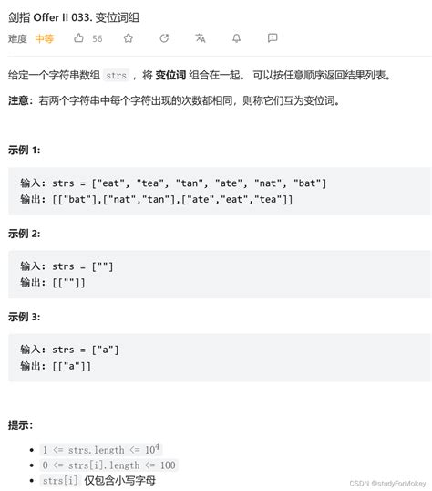 数据结构与算法实战给定一个十进制整数n然后取绝对值计算绝对值对应的七进制表示的数组 Csdn博客 数据结构与算法实战给定一个十进制整数n然后取绝对值计算绝对值对应的七进制表示的数组 Csdn博客