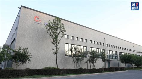 Cctv