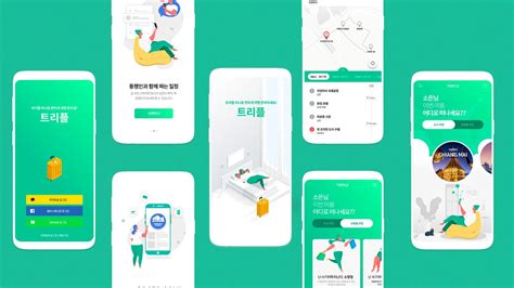 Uiux 디자인에 있는 핀