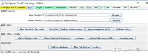 学习笔记citespace导入并分析 知乎 学习笔记citespace导入并分析 知乎