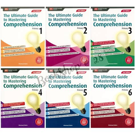 Primary School English Workbook With Sequel The Ultimate Guide To Mastering Comprehension For