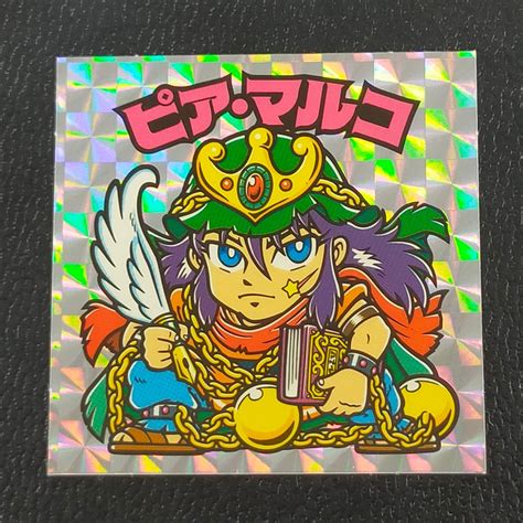 Yahooオークション ピア・マルコ 罪人 角プリズム（ノーマルロゴ）