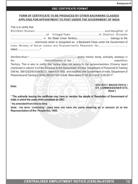 obc certificate format pdf