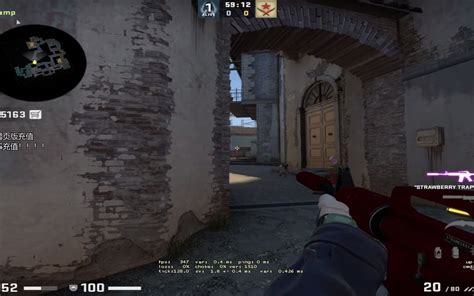 CSGO教学CT简单清理香蕉道的方式 哔哩哔哩