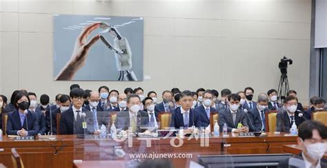 포토 과방위 카카오 먹통 사태 증인 심문 아주경제