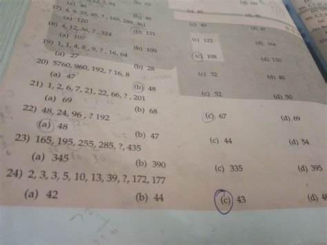 Forums Logical Reasoning