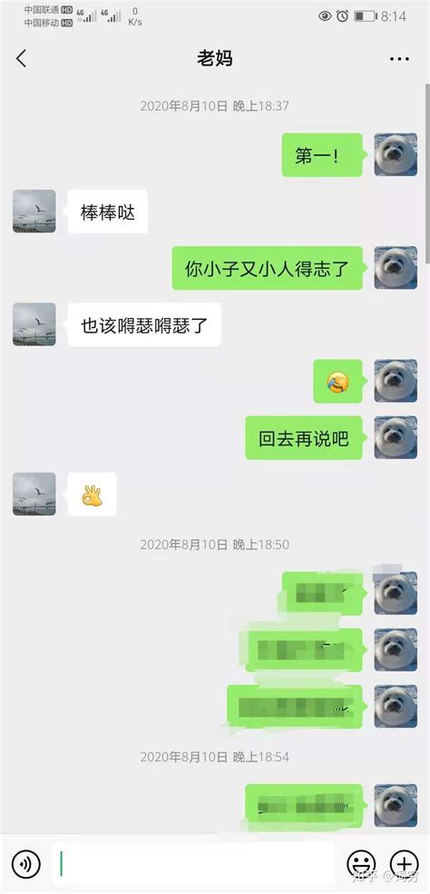 28天上岸的过来人教大家如何拿下公基！时间不够不要怕，事业单位备考经验！！！ 知乎