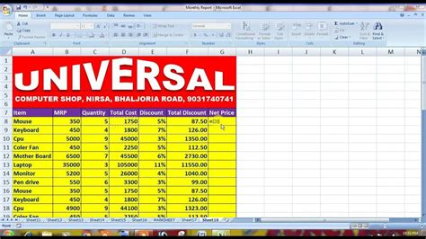 Sumif Function Sumif Function Excel Youtube