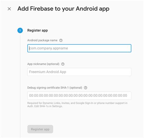 在 Flutter 里使用 Firebase
