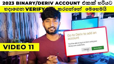 step by step guide how to create a binary account and start trading