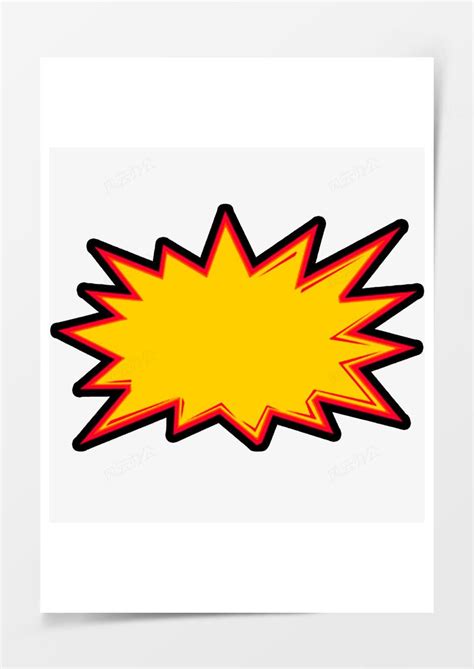 能源爆炸能源手榴弹png图片 能源爆炸能源手榴弹png素材免费下载 风云办公