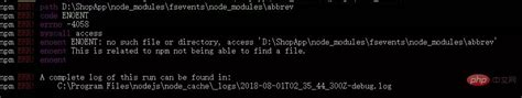 how to start a vue js project vue js php cn