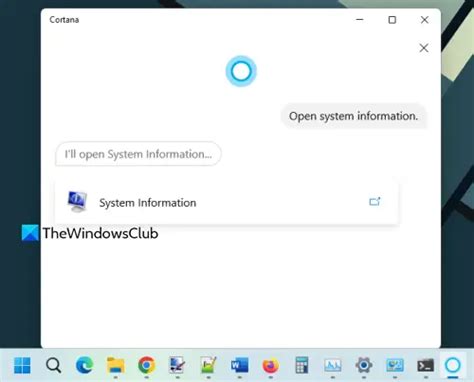 如何在 Windows 中開啟並查看系統資訊面板 Tech Club