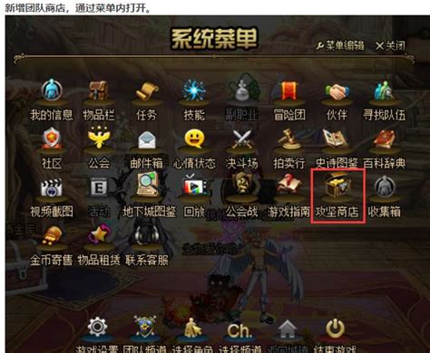 Dnf：體驗服持續更新，安圖恩減負穿越95版本？ 每日頭條