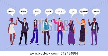 People Say Hi Hello Vector Photo Free Trial Bigstock