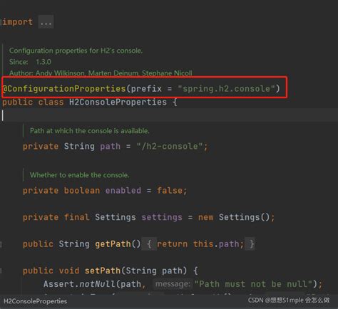 Springboot自动配置流程 Csdn博客