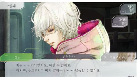 동면 On Twitter 쿠크가나를너무싫어하는세계관 Nwvfgksabj Twitter