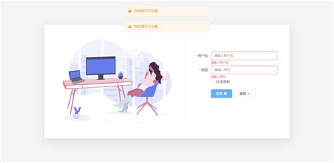 sass Svelte3 Admin基于svelte ui中后台管理系统框架 svelte admin后台系统 个人文章