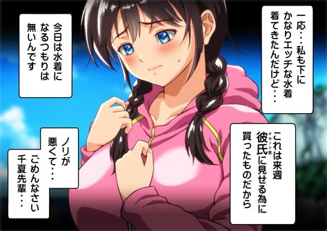 カマキリファーム🔞新作配信中！ On Twitter （23） Uvrh8nzkog Twitter