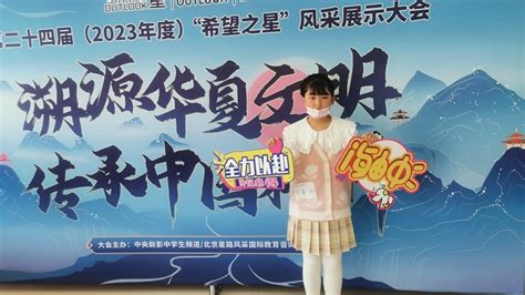 2023년도 영어말하기 대회 긴장의 순간 Youtube