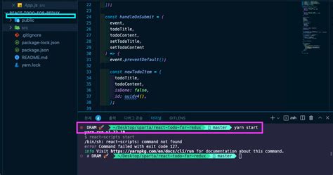 Git Clone Node Modules