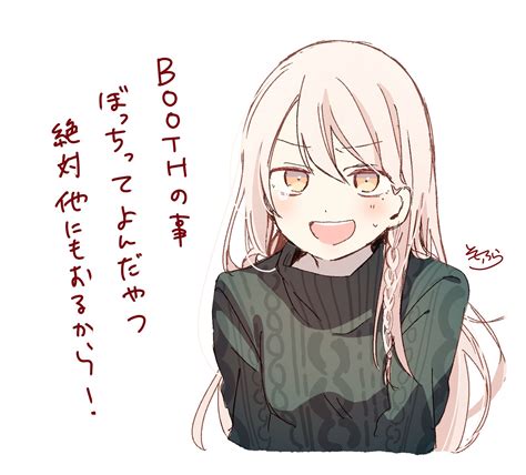 Original Drawn By Sofra Danbooru