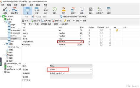数据库插入数据报错“1366 Incorrect String Value ‘xe7x94xb7‘ For Column ‘sex