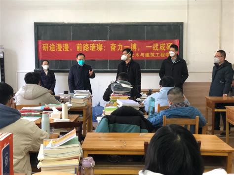 暖心育人“研”途相伴——周国清副校长一行探访屏风校区考研学子 桂林理工大学研究生院（研究生工作部）