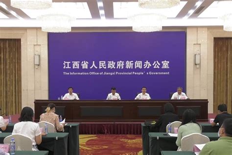 非凡十年 向江图强 九江高标准建设长江经济带重要节点城市 凤凰网视频 凤凰网