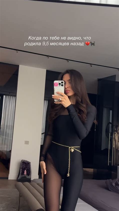 Юля 10 Months 💙 Instagram